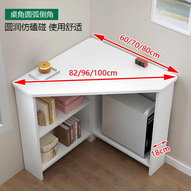 Small triangular study desk writing desk corner computer desk simple ...