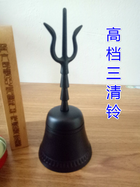 Four-piece set of Taoist supplies, Sanqing bell, Taoist bell, ink pad ...