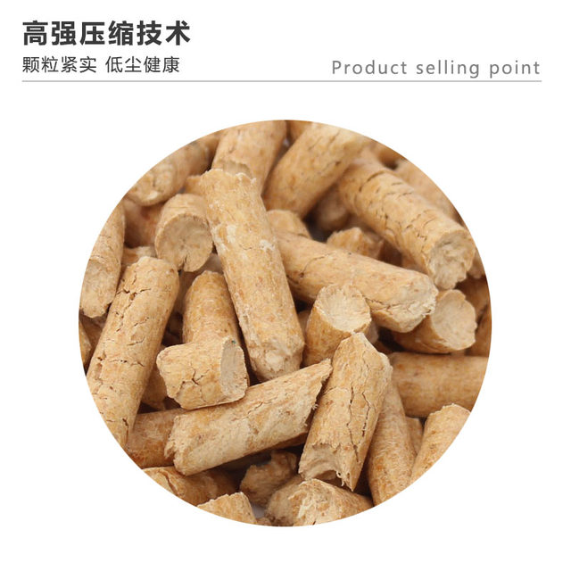 Pine rabbit deodorizing fast suction wood grain rabbit sand summer ...