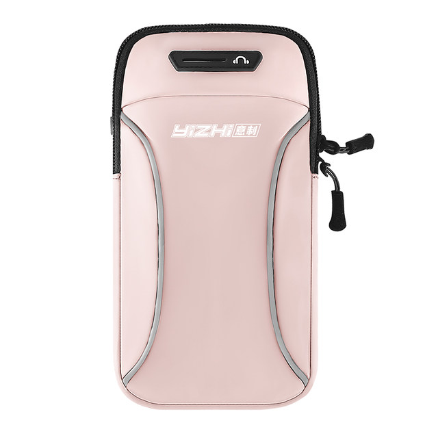 Running mobile phone arm bag for men and women sports equipment arm bag ...