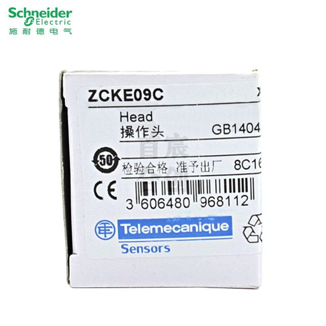 Schneider Limited Switch XCK-J Studential Switch ZCKE09 Operating ...
