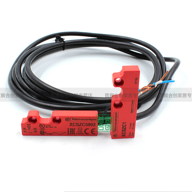 XCSDMC5902 Coded Magnetic Switch, Telemecanique Safety Switches