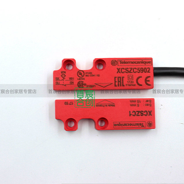 Schneider security door magnetic switch XCSDMC5902 5912 XCSZC7902 ...