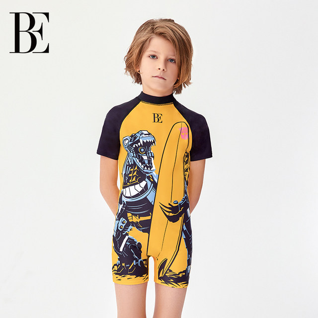 BE van der Ann jointly-branded children's swimsuit one-piece flat ...