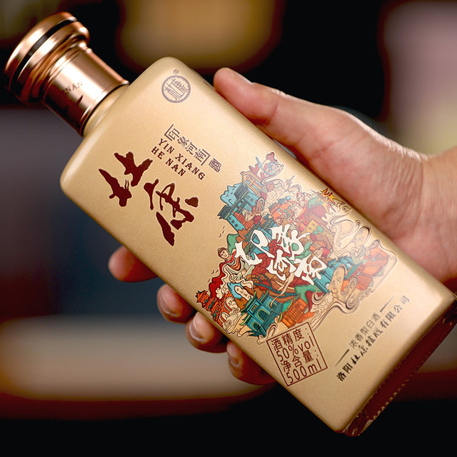Du Kang Impression Henan 50-degree 500ml*6 bottles whole box of ancient ...