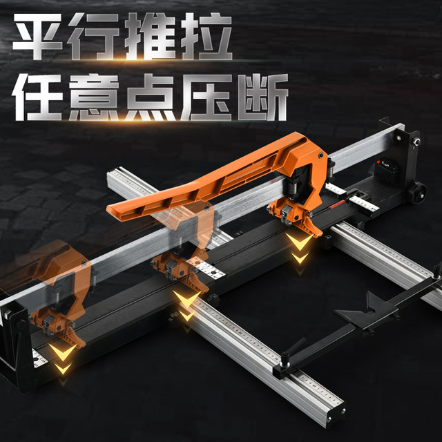 New all -around tile push knife floor tile cutting machine Tile tile ...