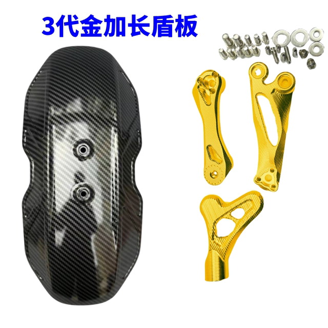 Electric vehicle modification extended fenders and fenders installed ...