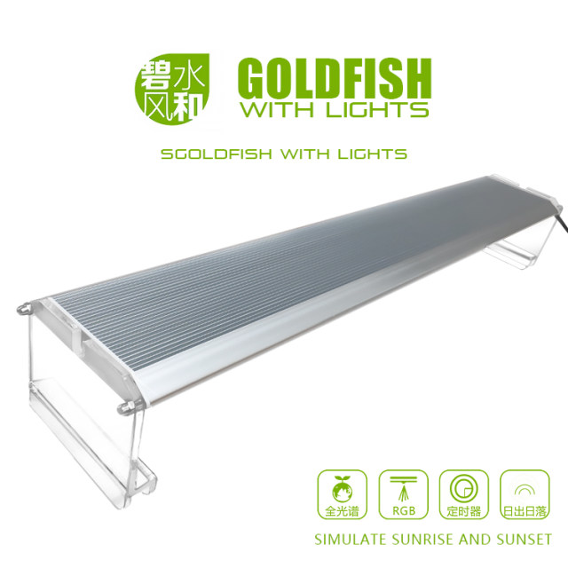 Blue Water Wind and Explosive Light LED LED Native Fish Golden Fish ...
