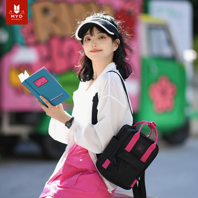 MyD shoulder bag small small, lightweight women's small travel ...
