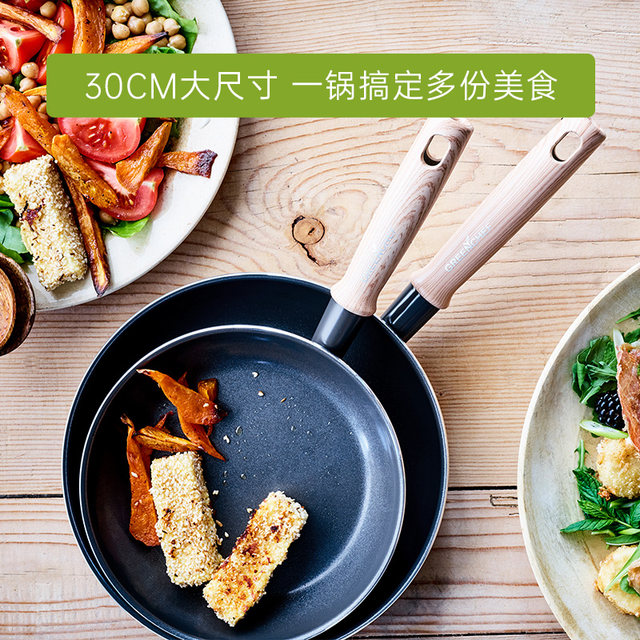 greenpan greenpan pan non-stick household large-capacity fried fish ...