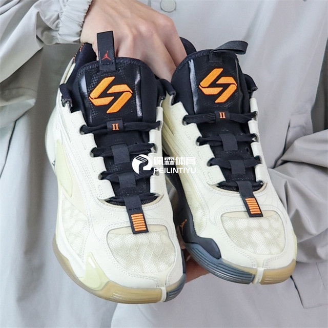 Pelin Jordan LUKA 2 Doncic second-generation men's low-top practical ...