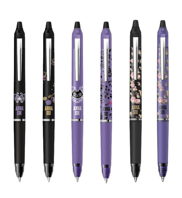 Japanese Pilot Balla Anna Su Limited Erasable Pen Neutral Pen Frixion Zone Black 0.5 Friction ...