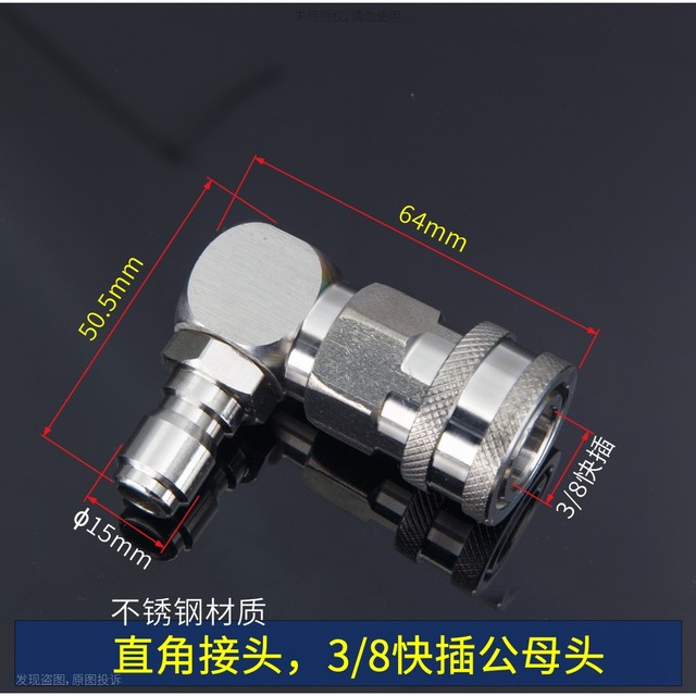 90 degree right angle rocker tube coiler anti-winding rotating ...