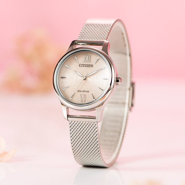 CITIZEN CITIC Women's Casual Light Kinetic Energy Exquisite Leaf Disc ...