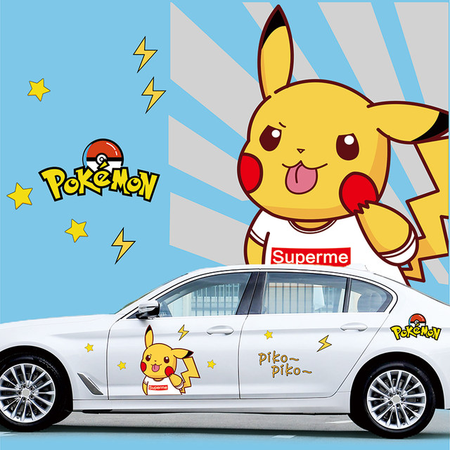 Pikachu car sticker waterproof scratch scratches on both sides of ...