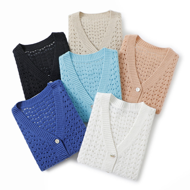 Qi Chao temperament fairy beauty! Autumn and winter V -neck hollow 100 ...
