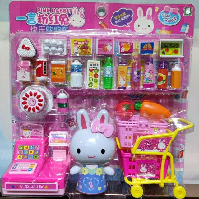 Pink Rabbit Merchants Super Genuine Troubled Girl Refrigerator Toys ...
