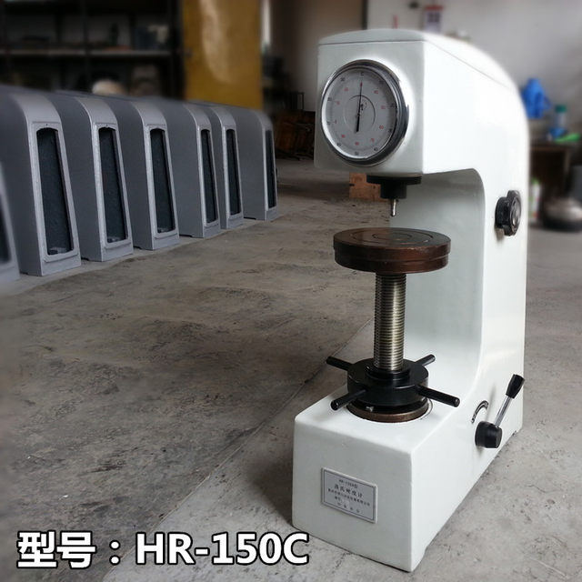 Dechuan Rockwell hardness tester metal hardness tester HR-150A desktop ...
