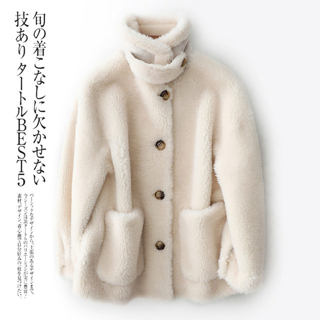 2025 new winter sheep sheep coat for women short small Australian lamb ...