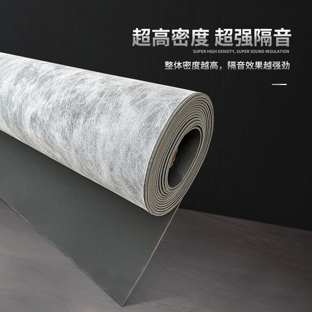 High-density damping sound insulation felt pad wall indoor bedroom ktv ...