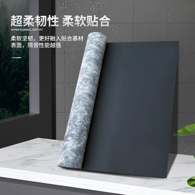 High-density damping sound insulation felt pad wall indoor bedroom ktv ...