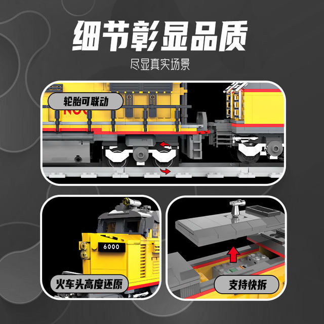China Building Blocks Electric Version AC6000 Diesel Locomotive Boy ...