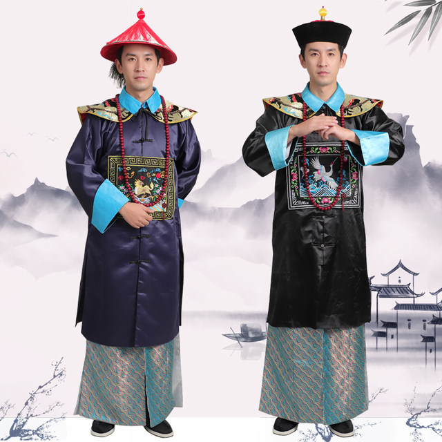 Ancient Qing Dynasty official uniforms, first-class ministers, princes ...