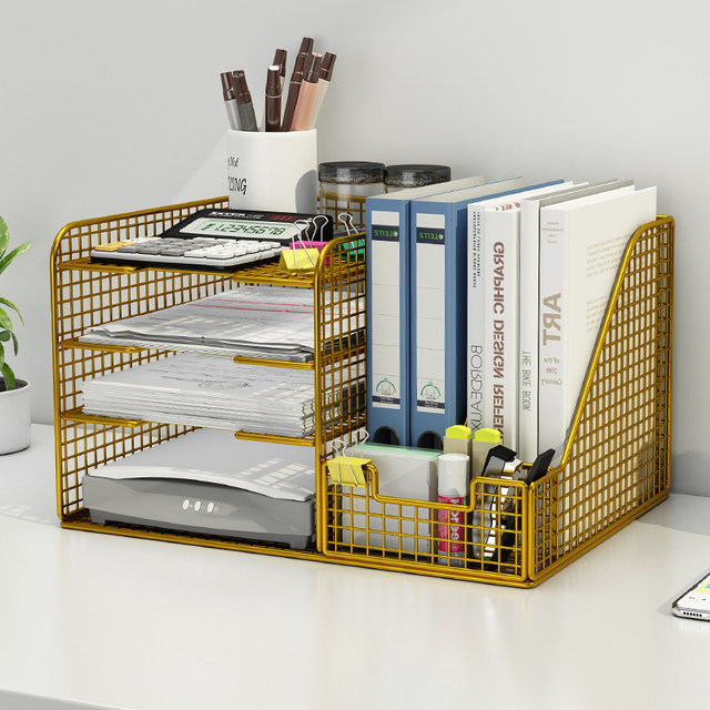 A4 Paper File Box Desktop Data Reservation Box File File Set Desk Set ...