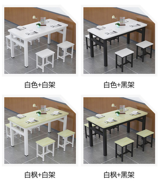 Modern small apartment household rectangular fast food restaurant ...