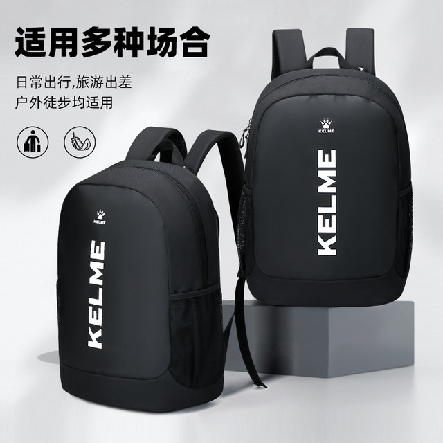 Karmi Sports Backpack Large -capacity Outdoor Waterproof Pleeling ...