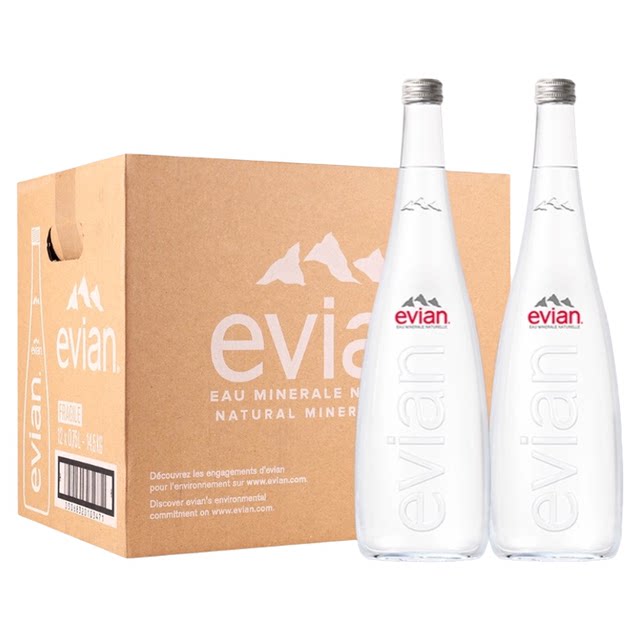 French imported evian Evian mineral water glass bottle 330ml*20 bottles ...