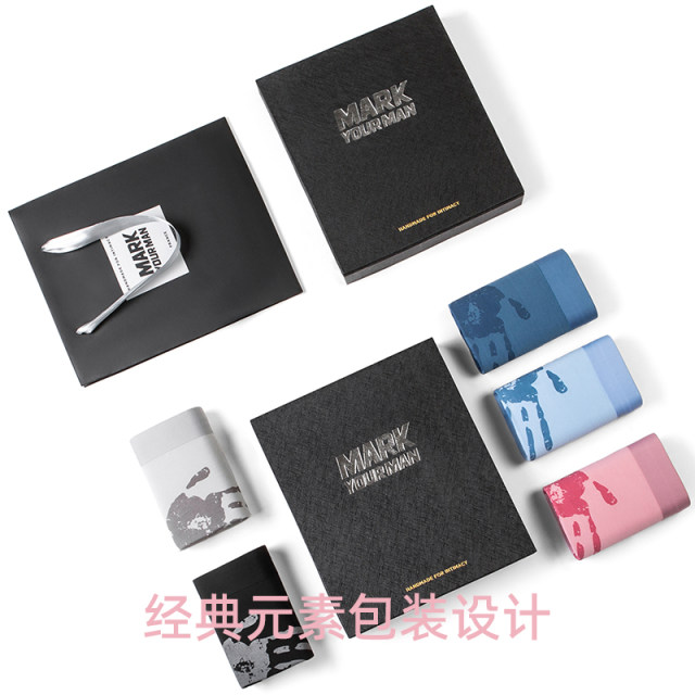 MARK YOUR MAN Anniversary Valentine's Day Gift for Boyfriend Modal Men ...