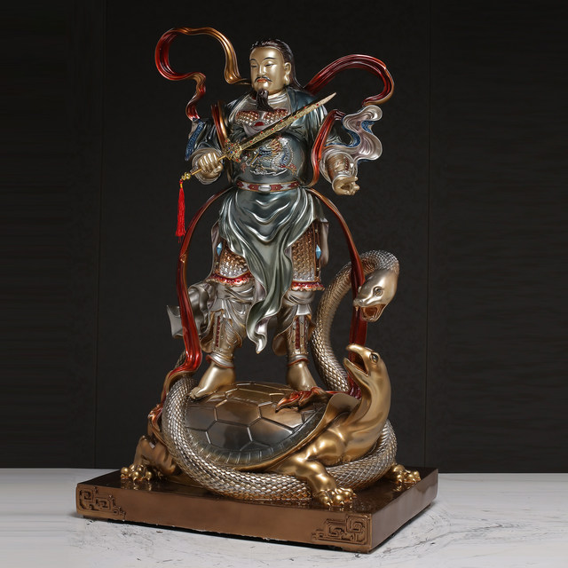 Zhenwu Patriarch Great Emperor Statue Pure Copper Brocade Carving ...
