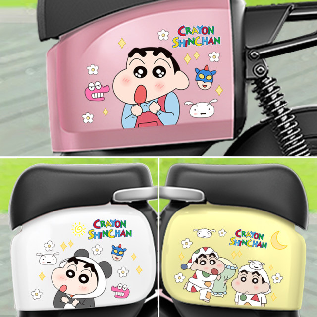 Motorcycle electric car stickers Yadi q6 Yadi calf little turtle king ...