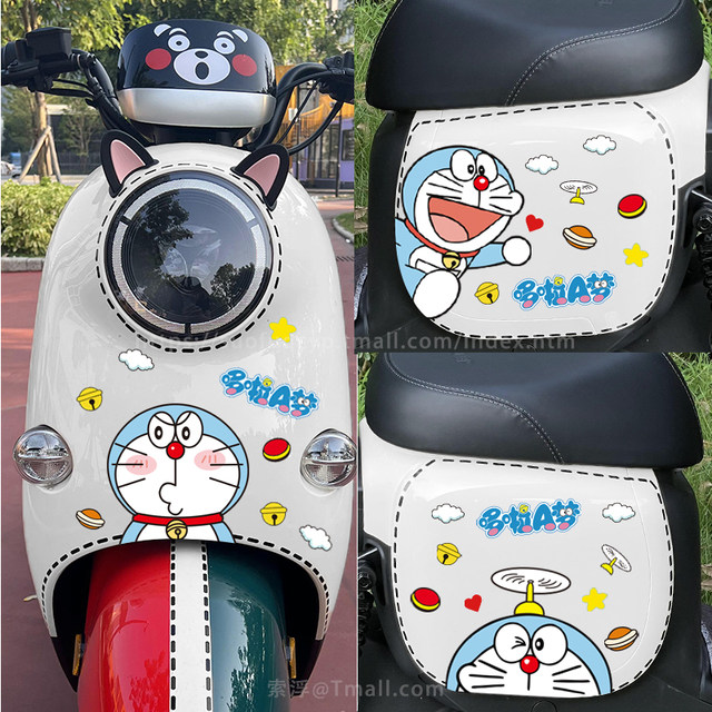 Machine Cat Emma Motorcycle motorcycle sticker body scratches cover ...