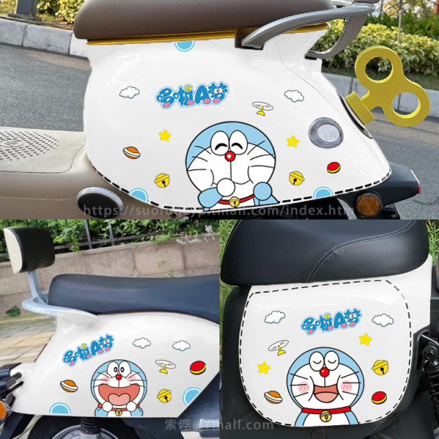 Machine Cat Emma Motorcycle motorcycle sticker body scratches cover ...