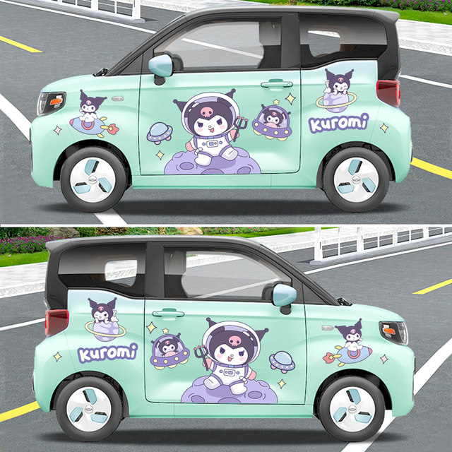 Chery QQ ice cream special modified body sticker astronaut Kuromi ...