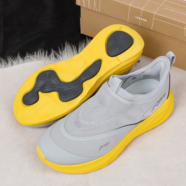 Li Ning soft go casual shoes men's 2025 spring new 2nd generation ...