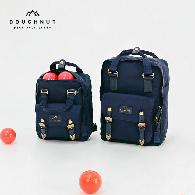 Doughnut donut high school student mini computer bag student backpack ...