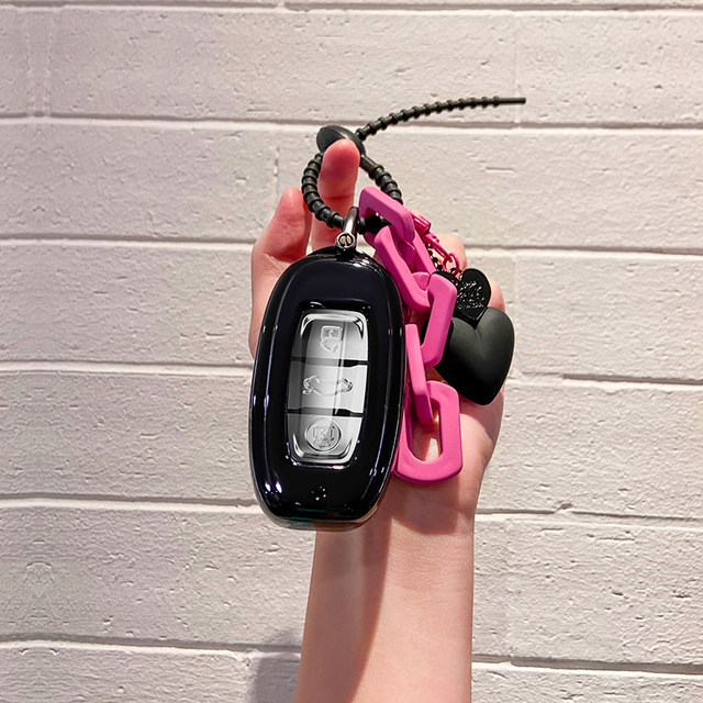 Hongqi key cover eqm5 special hs5 female 23 models h6 high-end hs7 ...