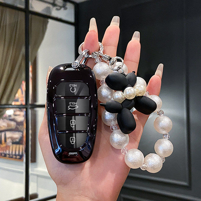 Beijing Hyundai Motor Key Set Women's Erad name IX25 Langyong Ix35 ...