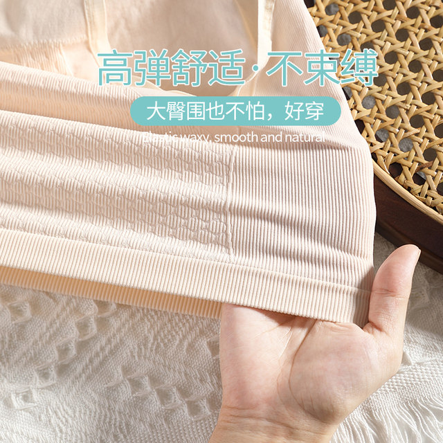 Jiandan Bird Underwear Women's Pure Cotton Crotch Antibacterial ...