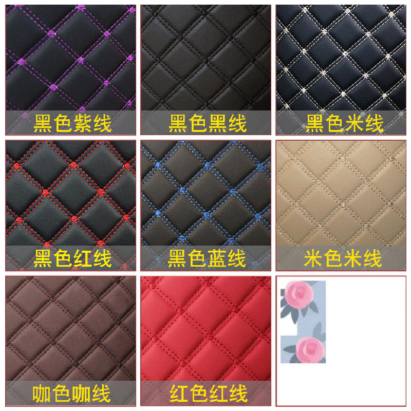 Suitable for Lexus LEXUS LBX 10 Series trunk pad LBX rear box pad ...