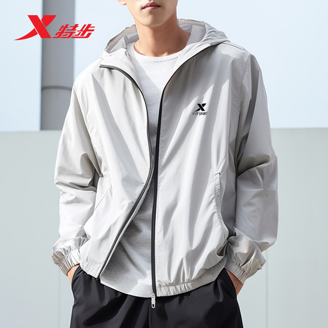 Xtep jacket men's trendy summer new outdoor double-layer windbreaker ...