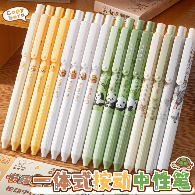 National style barreled question pen quick-drying and smooth black pen ...