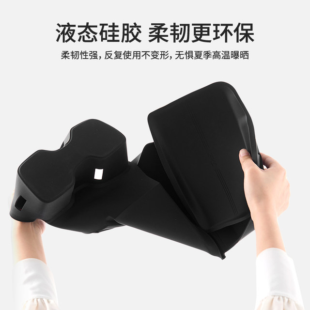 3W is suitable for the interior of NIO Ledao L60 special central ...