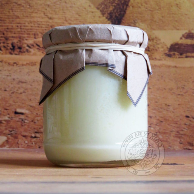 Spot Egyptian SHEA EGYPT Crimeline Fruit Oil is not refined 200g ...