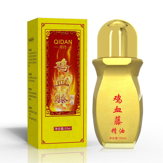 Qidan Chicken Blood Teng Essential Oil Rolling Palm Moxibustion ...