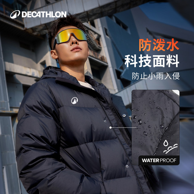 Decathlon long down jacket men and women in winter cold and over -the ...
