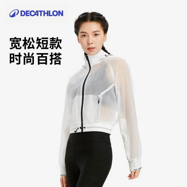 Decathlon sports jacket Female summer outdoor short anti -splashed ...